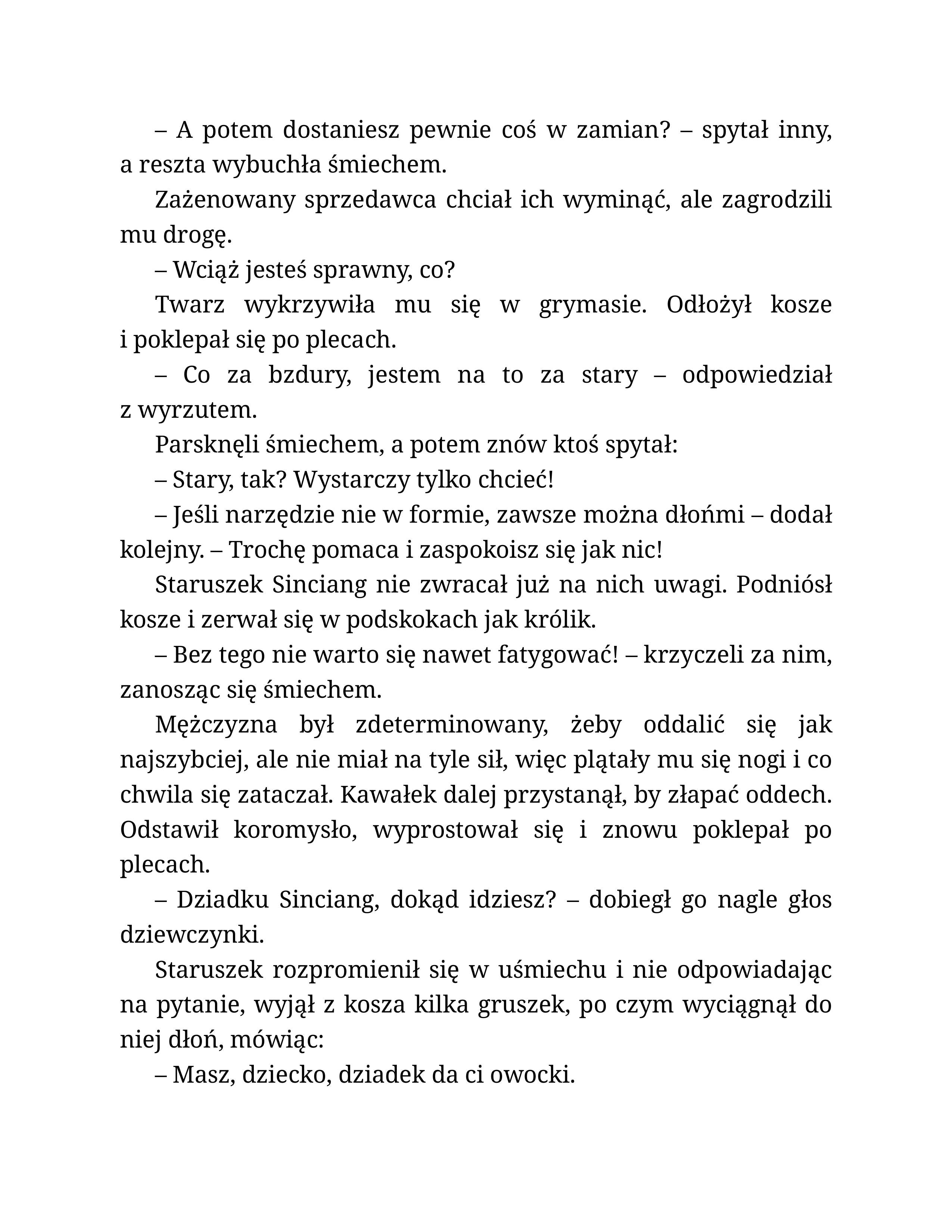 Łuskanie bobu w blasku księżyca – Wydawnictwo ArtRage